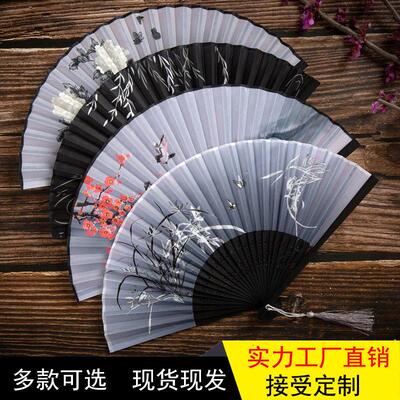 Vintage Silk Folding Fan Retro Chinese Japanese Bamboo Hand