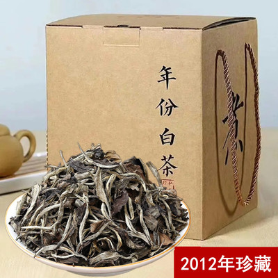 福鼎白茶2012年牡丹王500g礼盒装