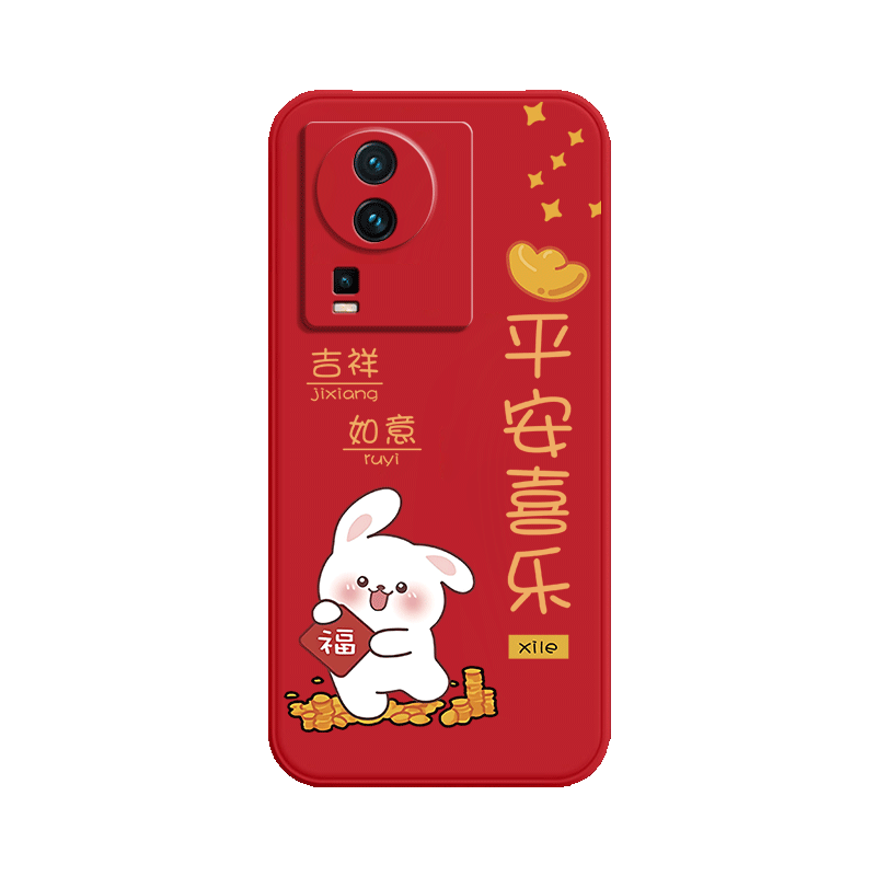 适用IQOOneo7手机壳vivoiqooneo7se新款竞速版套全包vivoneo防摔iqoo爱酷iq00neo男V2231A女iqneo外壳iqqoneo