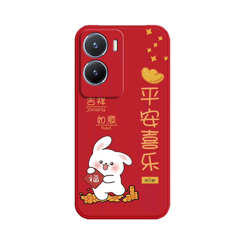 适用vivoY35/m硅胶喜庆手机壳