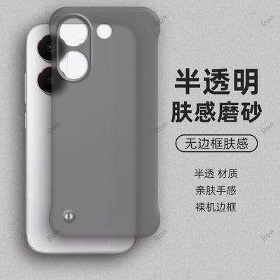 适用小米POCOX8Pro手机壳poco肤感无边边框x8por海外国际版全包8p防摔pr0保护套5g男mipocox女xiaomi新款外壳