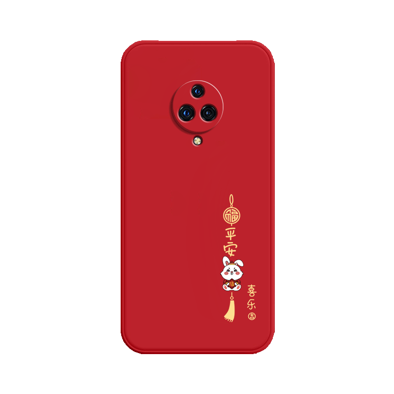 兔年适用vivoNEX3s手机壳nex3新款vivo硅胶保护套V1924A全包vivoenx5G曲面屏女vovonex男vivones3vovonex35g