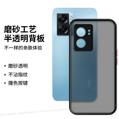 撞色PFTM20手机壳硅胶全包0pp0ppoa防摔oppa适用OPPOA56s保护A56s套opa男oppopftm女oppo新款oρpo外壳0ppo