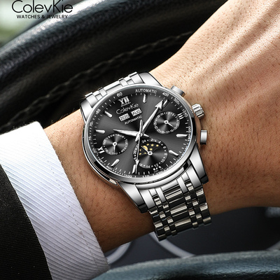 ColevKie手表2025新款手表男士机械表男款潮流时尚男表