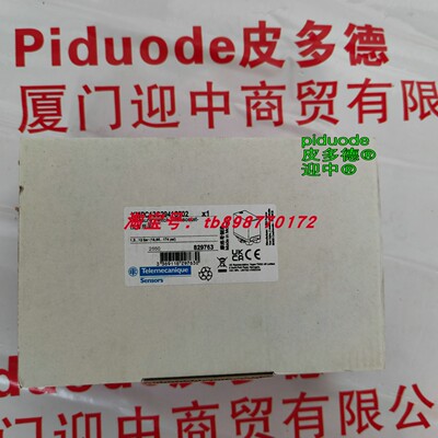 现货XMPC12C2941S702 XMLPM05GD21F XMLP6K0PD130 压力开关