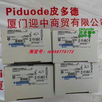 现货XS8D1A1MAL2 XS8D1A1MAL5 XS8D1A1MAL10 全新原装接近传感器