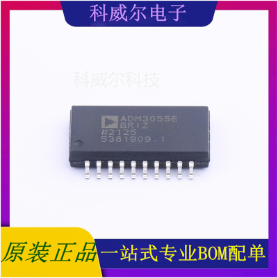 ADM3055EBRIZ-RL 封装SOIC_IC-20  ADI(亚德诺) CAN芯片 全新原装