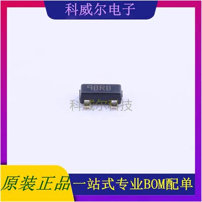 STM1816RWX7F 封装SOT-23 ST 功率开关 全新原装