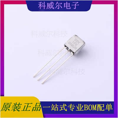 DY-IRM-AC01-E 封装插件 TONYU(东裕)  全新原装