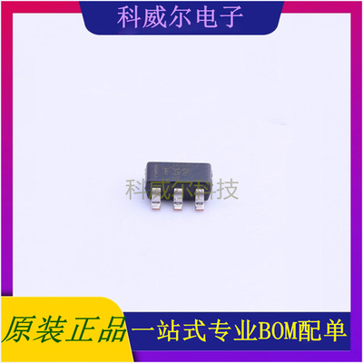 TPS73118DBVR 封装SOT-23-5 TI 线性稳压器 全新原装