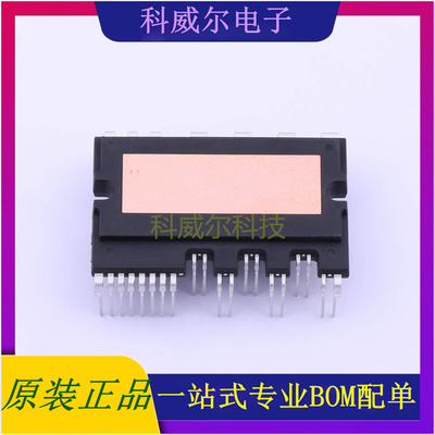 SD20M60AC 封装DIP-27SILAN(士兰微)电机驱动芯片 全新原装