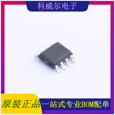 MAX860ESA+T 封装SOIC-8MAXIMDC-DC电源芯片 全新原装