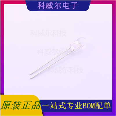 L524EIR1C 封装Through-Hole-5mm PARALIGHT(台湾光鼎)  全新原装