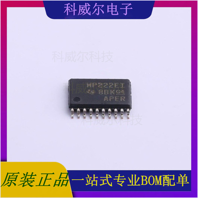 MAX3222EIPWR 封装TSSOP-20 TI芯片 芯片 全新原装
