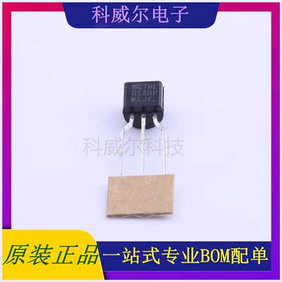 MC78L05ABPRAG 封装TO-92_Forming1 ON 线性稳压器 全新原装