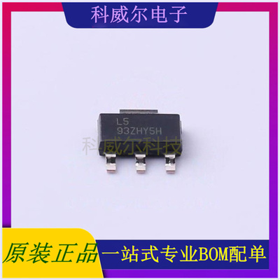 LM317MQDCYR 封装SOT-223-4 TI 线性稳压器 全新原装
