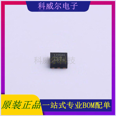 TLV75740PDRVR 封装WSON-6 TI 线性稳压器 全新原装