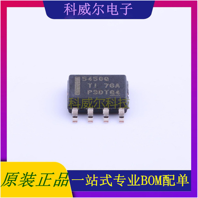 TPS5450QDDARQ1 AC-DC控制器和稳压器 品牌TI 封装SOIC-8_EP