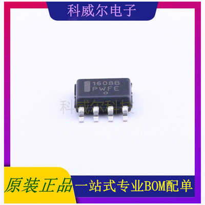 NCP1608BDR2G AC-DC控制器和稳压器 品牌 安森美 封装SOIC-8