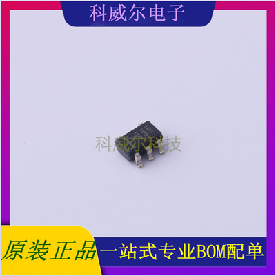 UCC27533DBVT 封装SOT-23-5 TI驱动IC芯片 全新原装