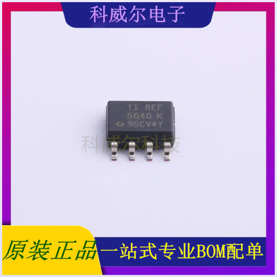 REF5040IDR 封装SOIC-8 TI 电压基准芯片 全新原装
