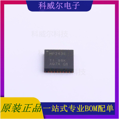 MAX3243ECRHBR 封装VQFN-32 TI芯片 芯片 全新原装