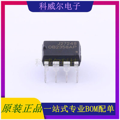 OB2358AP AC-DC控制器和稳压器 品牌OB(昂宝) 封装DIP-8