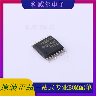 TCA9554APWR 封装TSSOP-16 TI芯片 芯片 全新原装