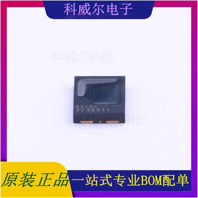VEMD5510C 封装SMD-4 VISHAY(威世)  全新原装