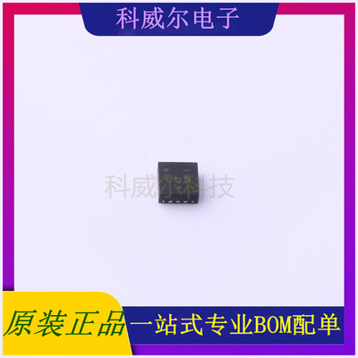 NCP81074AMNTBG 封装SOIC-8 ON驱动IC芯片 全新原装