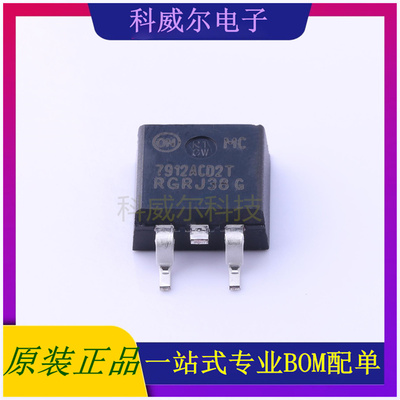 MC7912ACD2TG 封装TO-263-2 ON 线性稳压器 全新原装