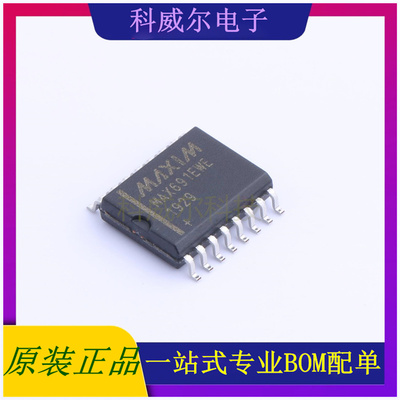 MAX691EWE+T 封装SOIC-16 美信 功率开关 全新原装
