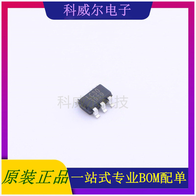 RS3221-3.0YF5 封装SOT23-5 RUNIC(润石) 线性稳压器 全新原装