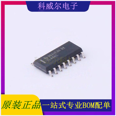 TL494CDR 封装SOIC-16 TIDC-DC电源芯片 全新原装