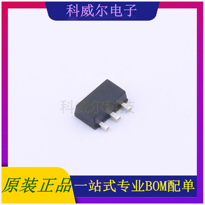 78L09 封装SOT-89 YONGYUTAI(永裕泰) 线性稳压器 全新原装