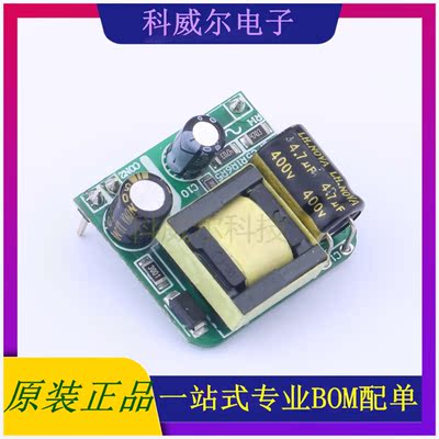 NF03-A12L 封装SIP NYBOXING( 电源模块 全新原装