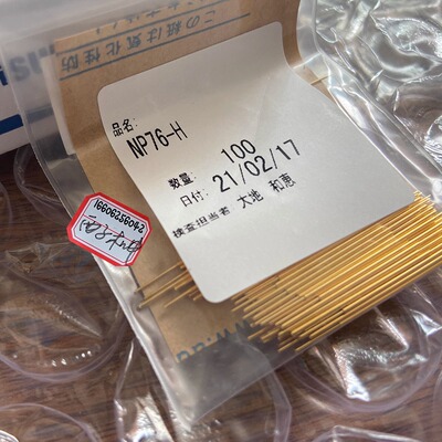 NP68NP68SF探针MISUMI米思米