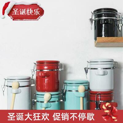 密封罐sealed jar moisture-proof storage sugar coffee bottle
