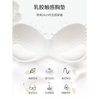 卡卡U内衣 Backless Sportswear women Gym Sports Bra Seamless