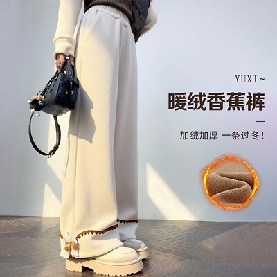 女童裤子秋冬2025新款儿童加绒阔腿裤女孩加厚卫裤大童冬季运动裤