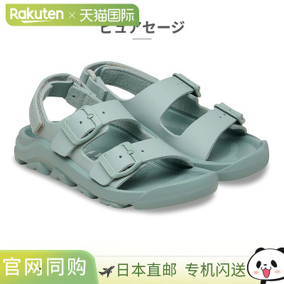 日本直邮BIRKENSTOCK MOGAMI 儿童凉鞋 AS 1026780 1031282 10312