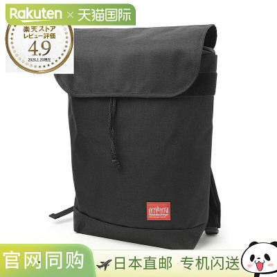 日本直邮Manhattan Portage Gramercy 背包 黑色 男女通用 1218 b