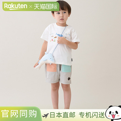 日本直邮Petit Main 两栖尼龙半裤（4/8 长度）