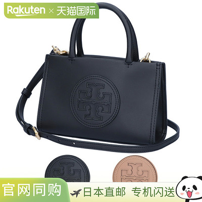 日本直邮TORY BURCH 2WAY 包袋 迷你包 Ella Bio 145613 迷你