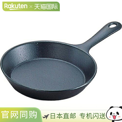 日本直邮Iwachu 铸铁锅 17 英寸/IH 兼容型高品质 耐用的铸铁煎锅