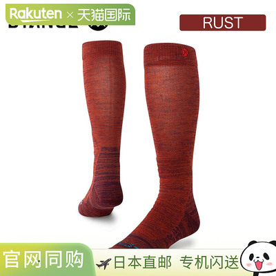 日本直邮Stance 男女通用袜子Traveler Mid Wool Snow Green Rust