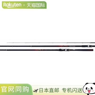 日本直邮Shimano 19 Raffine 2.2 号 530T 矶竿 (Iso Rod) 用于黑