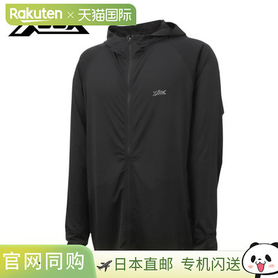 日本直邮XOOX 速干拉链连帽衫S 码黑色