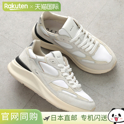 日本直邮D.A.T.E. MUSA CLASSIC 女士低帮厚底运动鞋 麂皮 5cm增