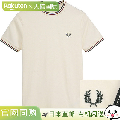 日本直邮Fred Perry T恤 Fredperry M1588V M1588 双条纹T恤 Fred